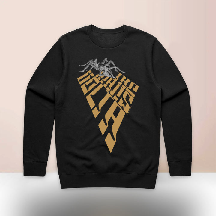 The Mars Volta Merch – US Shop
